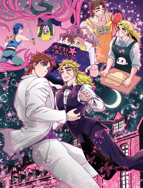 T7senzo Jonathan Joestar Robert E O Speedwagon Jojo No Kimyou Na Bouken Bad Id Bad Pixiv