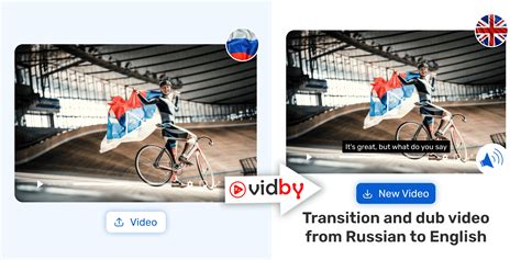 Translate Video From Russian To English Vidby
