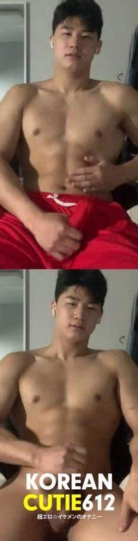 Photo Handsome Korean Lpsg