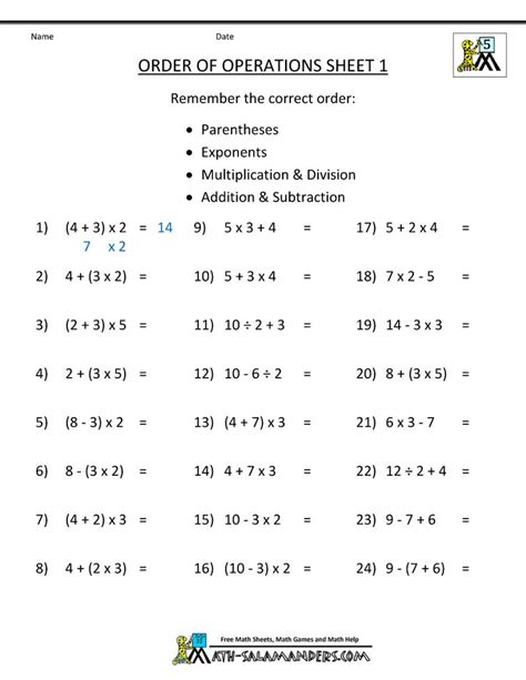 Printable Order Of Operations Cheat Sheet
