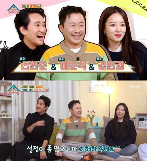 [어제픽] ‘옥문아 김혜자 김수미 남편 사업 실패에 전 재산 통장 내놓은 우정 ‘눈길 장필구 기자 톱스타뉴스