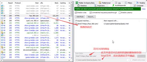 Js逆向 无限debugger的原理及绕过js Debugger Csdn博客
