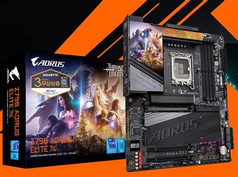 메인보드에 뜬금없는 게임의 콜라보 디지털 컴퓨터폰it 에펨코리아