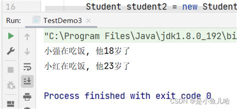 学java· 从new说对象实例化java实例化对象new Csdn博客