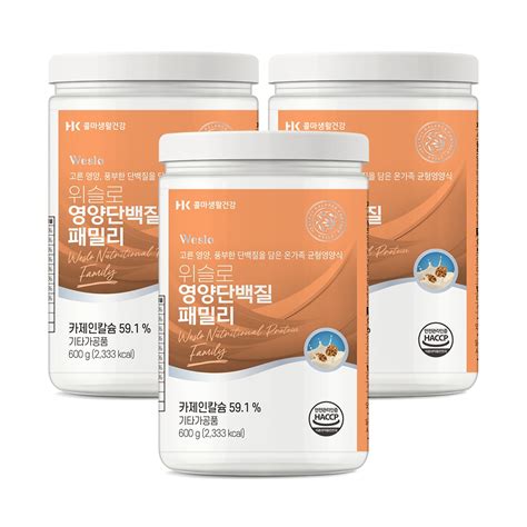 콜마생활건강 공식몰 셀몰cellmall