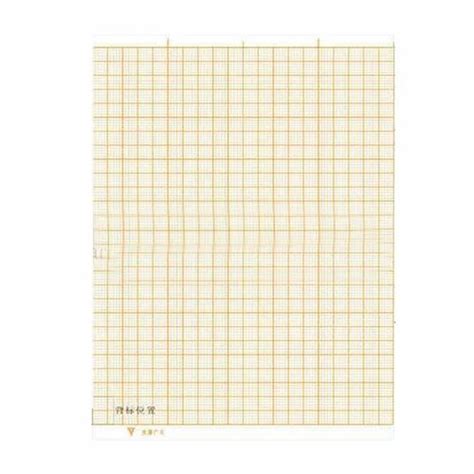 Mark Ctg Ecg Paper A4 150 At ₹ 100piece In Vijayawada Id 26137555233