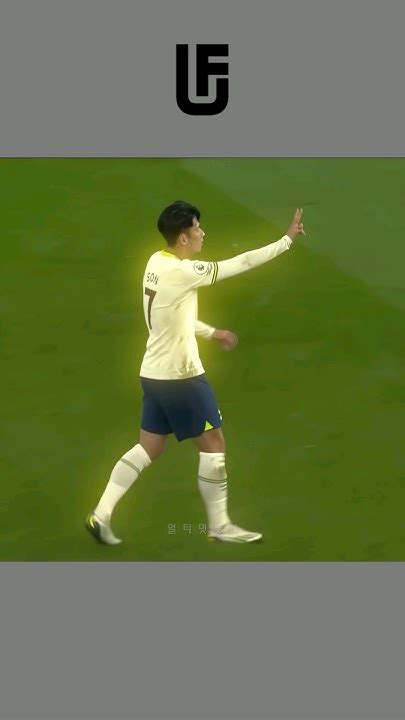 나를 의심해 교체로 들어가서 해트트릭 박아버리는 손흥민 🔥best Football Shortsgenius 해트트릭