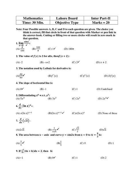 Solution Mathematics Solved Test For Derivative Integration Limit