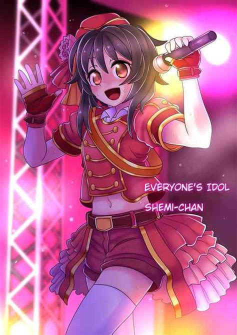 Tag Robot Nhentai Hentai Doujinshi And Manga