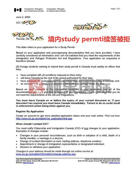 境内学签续签被拒 离境回国 在国内重新申请留学签证获批 境内学签续签被拒 离境回国 在国内重新申请留学签证获批