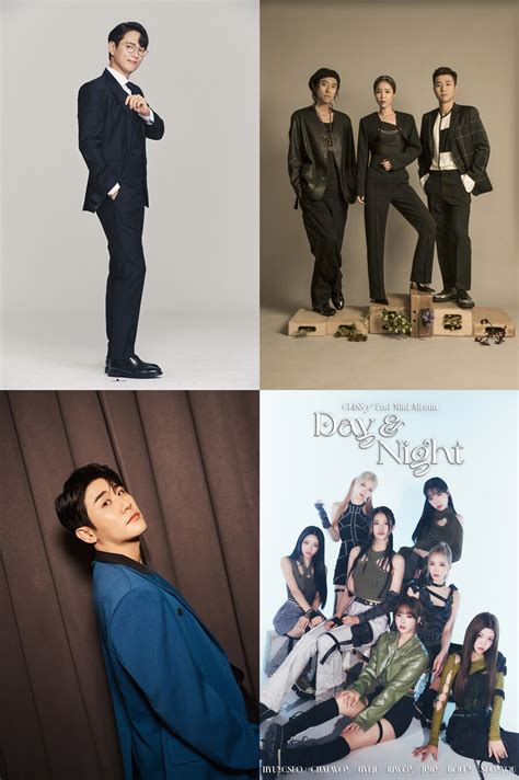 이준호x임윤아 올해도 2022 Mbc 가요대제전 스페셜 무대 펼친다