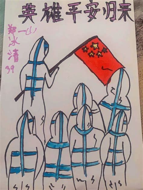 终南山二年级绘画 二年级绘画 终南山简笔画怎么画 大山谷图库