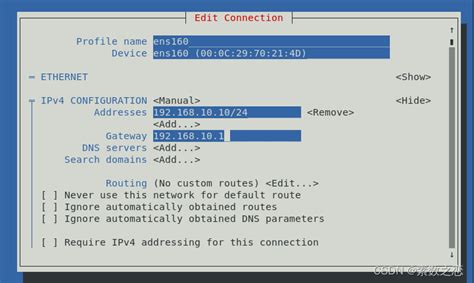 使用SSH服务管理远程主机RHEL redhat 安装ssh CSDN博客