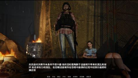 2480 亚洲风slgpc安卓 堕落秩序 僵尸爆发the Fallen Order Zombie Outbreak V07 汉化版