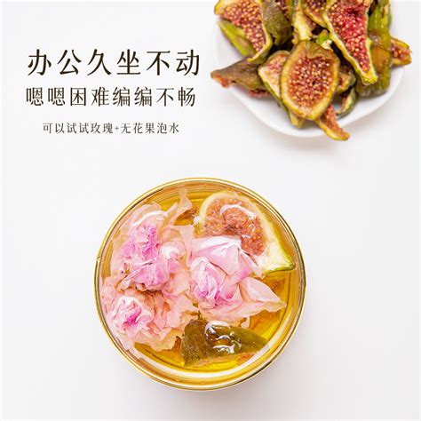 无花果干即食威海特产小零食泡水喝青皮晾晒孕妇直接吃烘干200g 阿里巴巴