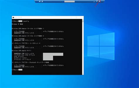 Windows 出先から自宅のpcにリモートデスクトップ接続する Incomplete My Xxx Hot Girl