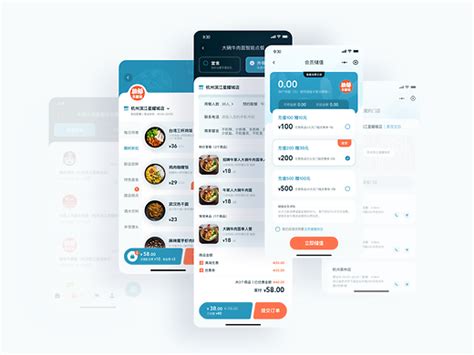 点餐系统素材网站图片免费下载 Zcool站酷