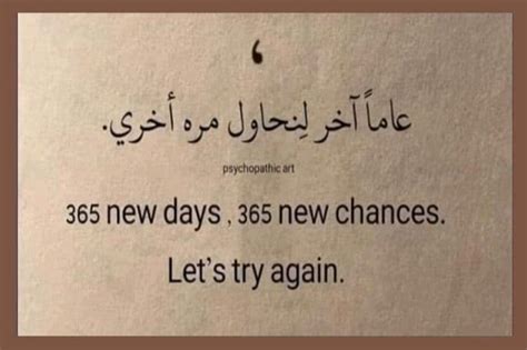 😊 🙂 Ayachi Monaam Cld® Cta®