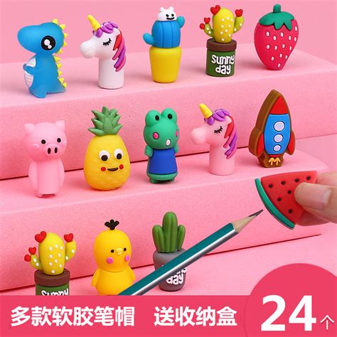 可爱卡通软胶笔帽笔套笔盖小学生铅笔套硅胶护手铅笔帽铅笔延长器 虎窝淘