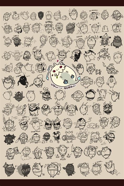 Annie League Of Legends Danbooru