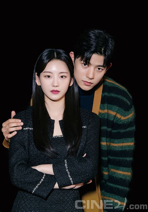 지금 우리 학교는 조이현 로몬