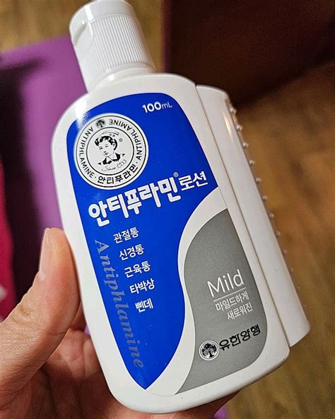 인천 동구 약국 Best 추천 6곳 열린 약국 토요일 일요일 공휴일 심야
