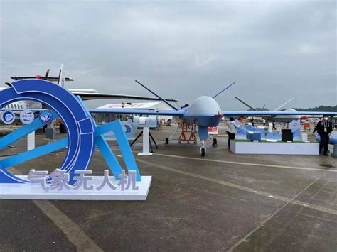 首款气探Ⅱ型无人机亮相珠海航展 观测 气象 高空