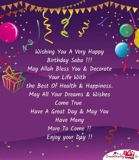 Wishing You A Very Happy Birthday Saba Free Cards