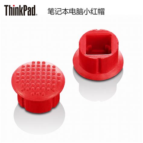 【电脑硬件显示器电脑周边】优惠商品大全电脑硬件显示器电脑周边价格图片天猫淘宝优惠综合排行 虎窝淘