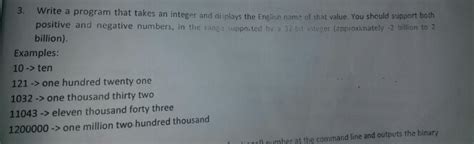 Solved 3 Write A Program That Takes An Integer And Displays