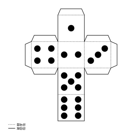 주사위 도안 일러스트 Ai 다운로드 Download Dice Design Vector 어반브러시