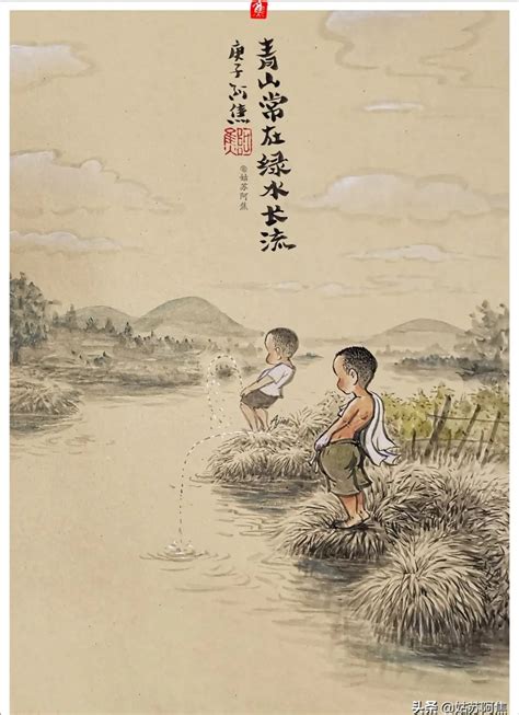 姑苏阿焦作品 堆糖美图壁纸兴趣社区