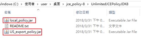 albert s blog [java] curityvalidkeyexception illegal key