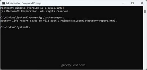 How To Generate A Battery Report On Windows 11