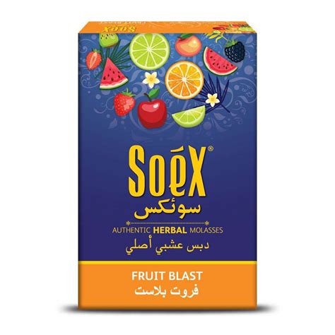 Soex Fruit Blast Herbal Hookah Flavor Fruit Shisha Molasses