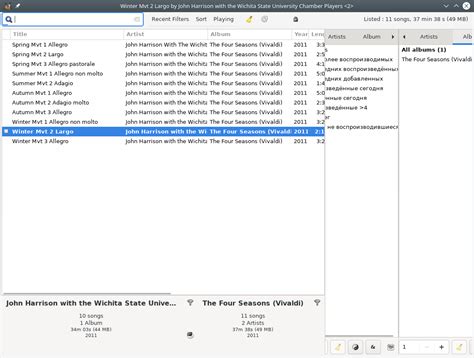 Gmusicbrowser Music Player For A Large Collection LinuxMaster Club