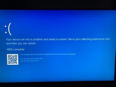 Force A Real Bsod On Windows 10 Or Corrupt Its Os Qizr