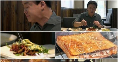 스트리트 푸드 파이터 종영 백종원먹방 한계 넘었다예능과 다큐 사이