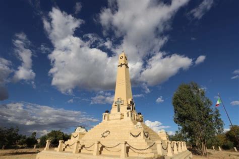 Visit Adi Quala Erinine