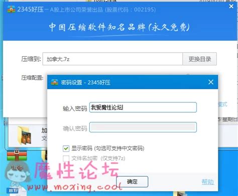 自行打包 加拿大裸体新闻系列Naked News 4V1 51G 百度云 老王论坛