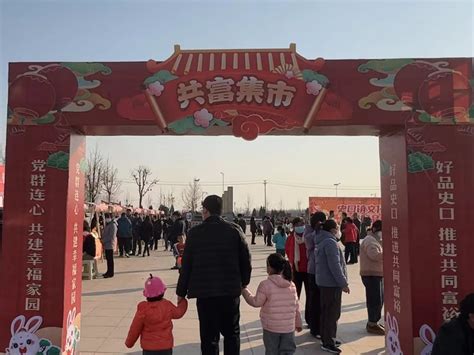 东营市东营区：共富集市 助农富民人民号