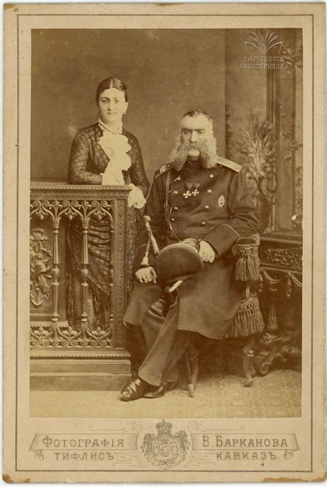 ამილახვარი ივანე გივის ძე 1829 1905 ერისთავი ამილახვარი ანა ანეტა ალექსანდრეს ასული 1848