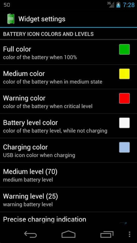 Tiny Battery Widget For Android Download
