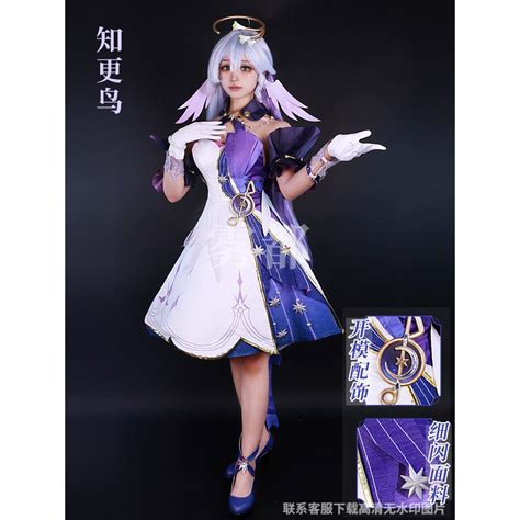 Jual Waifuku Po Miss Robin Hsr Versi Hq Upgraded Premium Hsr Honkai