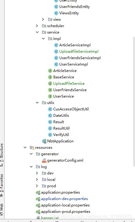 使用springboot上传图片并将url保存到数据库中springboot项目存入数据库的是图片本身还是url Csdn博客