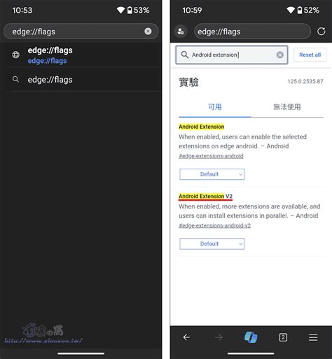 Android 版 Microsoft Edge 瀏覽器正在測試擴充功能