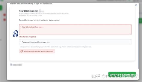 Cargox系统上传文件错误问题解决办法 知乎
