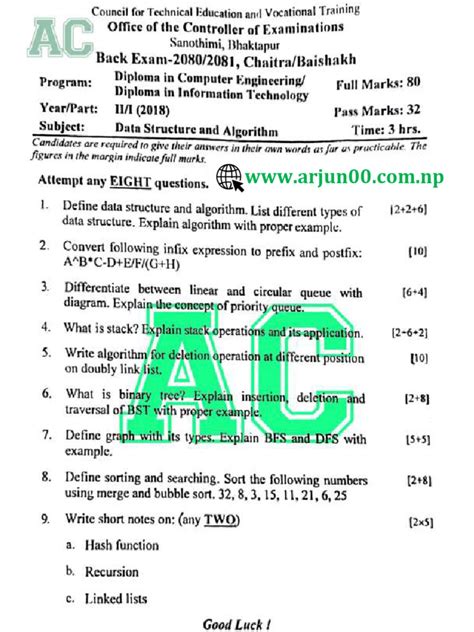 Data Structure Algorithm 2081 To 2078 Paper Np Pdf