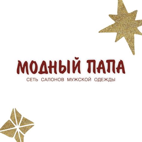 Модельное Модельное агентство Md Model Management