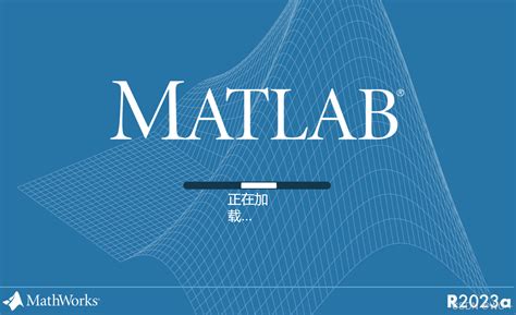 Matlab切换成暗黑优化界面，提升启动速度matlab设置为深色主题 Csdn博客